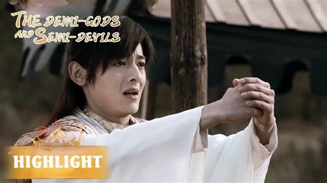 Highlight Mystery Woman Saves Duan Yu Twice The Demi Gods And Semi Devils 天龙八部 Youtube