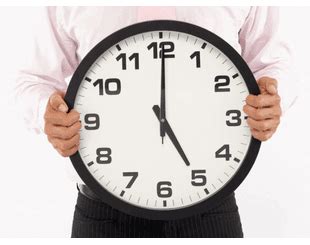 Cómo Gestionar Tu Agenda Para Aumentar Tus Horas Productivas Workmeter