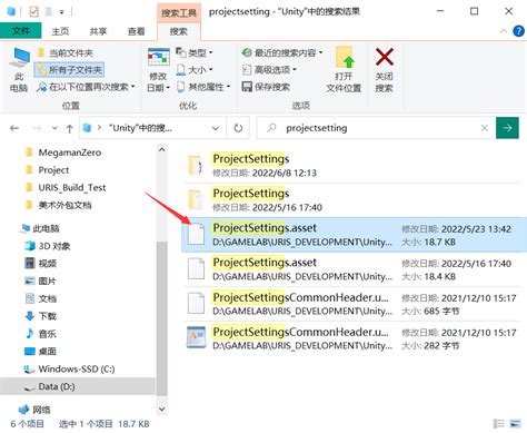 Unity Webgl Build 失败 Emcc2 Error Invalid Command Line Option S