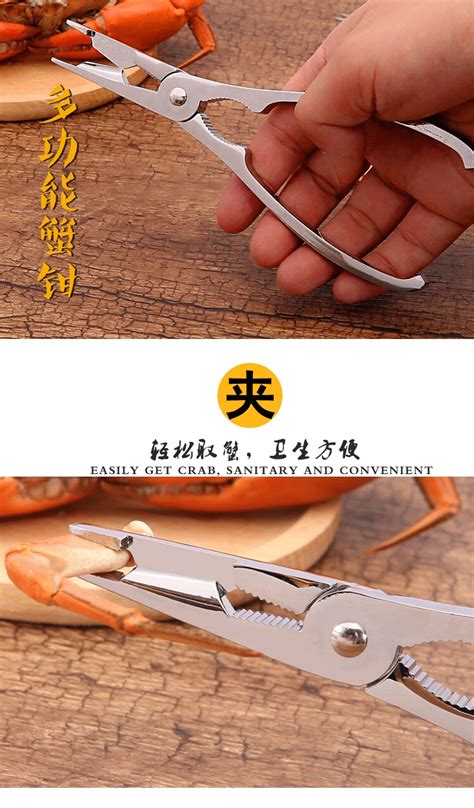 拐角是什么螃蟹的钳子蟹拐角到底是什么海鲜拐角到底是什么第14页大山谷图库
