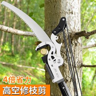 美科园林锯树修枝加长伸缩杆修枝剪神器伸缩锯子高空修枝锯高枝锯 阿里巴巴