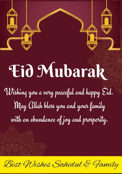Sabir Ahmed On Linkedin Eid Mubarak To All