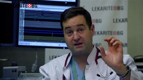 Д р Васил Трайков Катетарна аблация Youtube