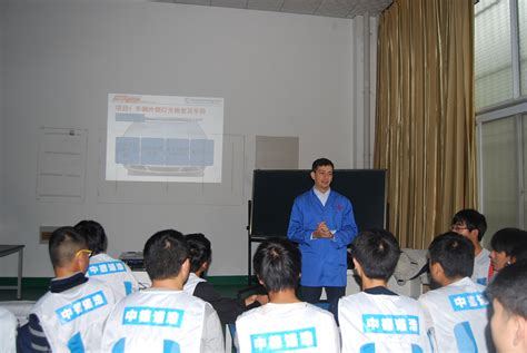 中德诺浩领导及专家来我院进行校企合作交流 机电工程系