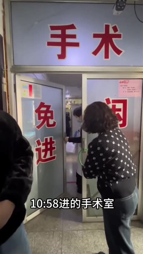黑龙江53岁妈妈，给女儿生了一个小弟弟