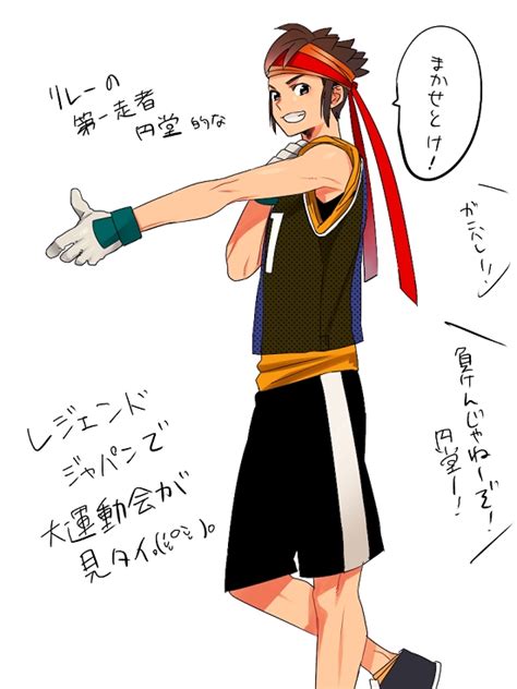 Endou Mamoru Mark Evans Inazuma Eleven Image By Ichi Bachi