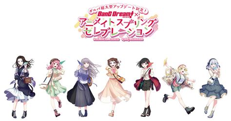 アニメイトにて『ガルパ』超大型アプデ記念フェア開催：オンリーショップや限定グッズなど オタク総研