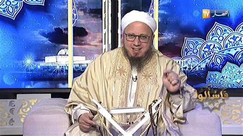 21 الحصة الواحد والعشرون من برنامجفاسألوازميلي في العمل يغتابني كثيرا