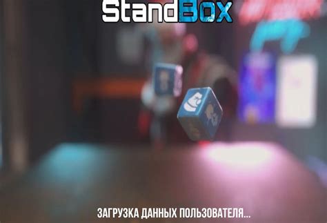 Скачать Приватный Сервер Стандофф 2 Standbox 1 5 1