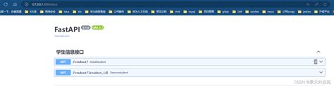 Python Web Fastapi Orm Fastapi Orm Csdn
