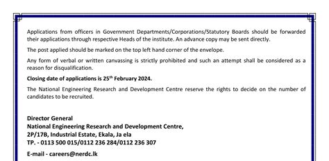 Research Engineer National Engineering Research And Development Centre