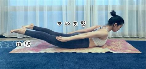 8大提臀動作瘦腿顯腿長 7天打造蜜桃翹臀！ Peekme