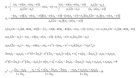 Quintic Equation