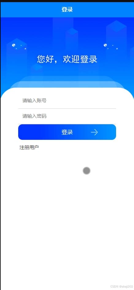 Pythonflask计算机毕业设计医疗健康项目小程序（程序开题论文 Csdn博客