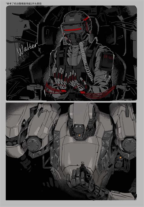 621 Loader 4 And Handler Walter Armored Core And 1 More Drawn By