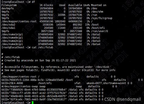 Parted 对nvme盘进行分区part Serv什么分区 Csdn博客