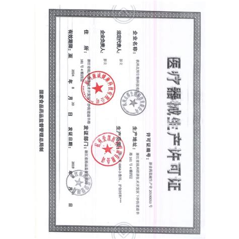 点邦医用高锰酸钾消毒片粉颗粒私处杀菌坐浴洗液高锰酸钾溶液泡脚 5盒装价格 图片 品牌 报价 苏宁易购