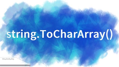 Unity String文字列をchar 文字配列に変換する