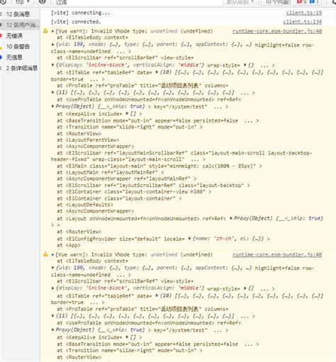 Protable 组件在使用时候，遇到biginteger类型时候报错 · Issue 187 · Halseyspicygeeker