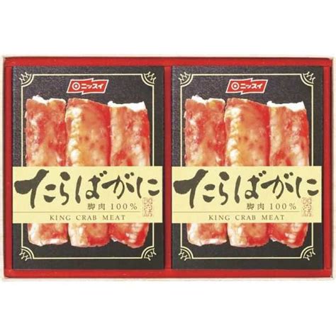 ニッスイ たらばがに缶詰ギフト Tk 100の通販はau Pay マーケット プリティウーマン Au Pay マーケット－通販サイト