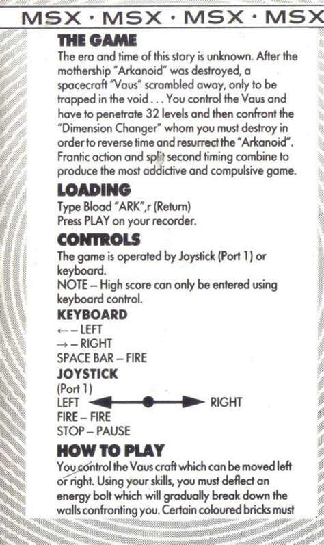 Arkanoid Cover Or Packaging Material Mobygames