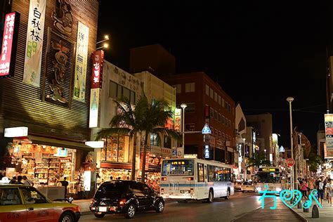 【丽星邮轮·处女星号→日本の旅摄影图片】风光摄影太平洋电脑网摄影部落