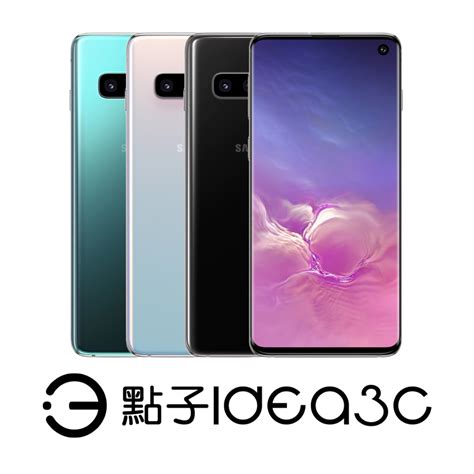 Samsung Android 點子3c 官方購物網｜讓擁有變得簡單