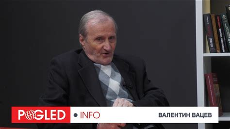 Валентин Вацев геополитически обзор на събитията през 2022 година Русия Украйна САЩ Youtube