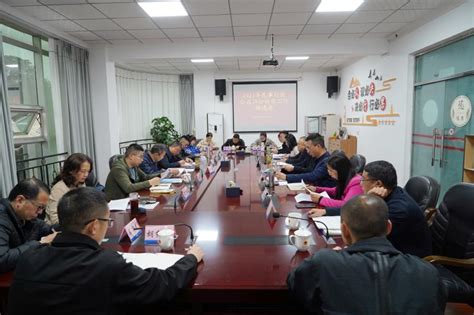 乐山市检察机关民事、行政、公益诉讼检察工作推进片区会在沐川县检察院召开 新闻中心 沐川县人民检察院