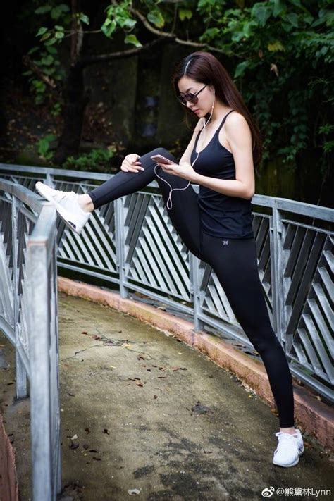 熊黛林微博曬美照，緊身運動衣秀身材，網友：這身材沒誰了 每日頭條