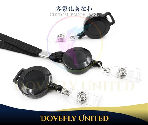 10mm織帶用易拉扣 PVC條扣 RBR003 DoveFly United 台灣製造識別證帶企業首選識別證帶 金屬客製製造設計工廠
