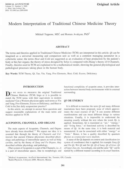 Pdf Modern Interpretation Of Traditional Chinese Medicine Theory
