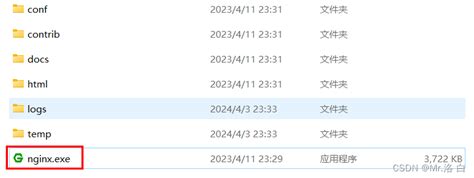 springboot vue nginx前后端分离项目本地部署（win） nginx可以部署springboot项目吗 csdn博客