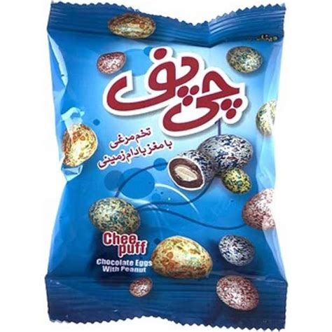 خرید و قیمت بسته 6 عددی دراژه با مغز بادام زمینی تخم مرغی چی پف 30 گرمی