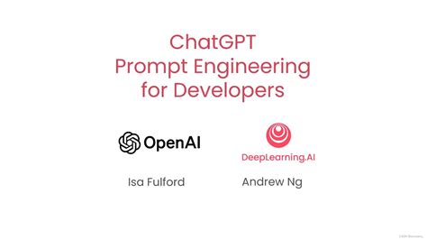 【llm】吴恩达『提示工程』课程完全笔记下载吴恩达prompt Engineering Pdf Csdn博客