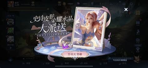 花瓣灵感详情页 花瓣网
