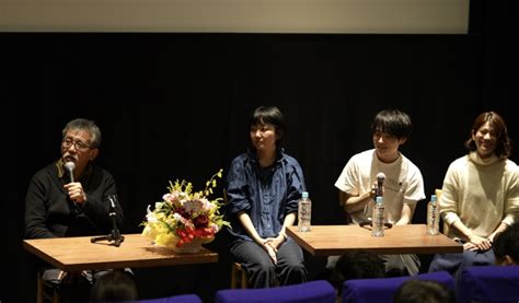 映画光の指す方へ
