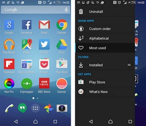 Sony Xperia Z3 Software And Performance Review Trusted Reviews