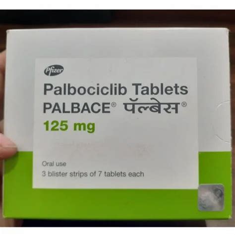 Pfizer Palbace Palbociclib Capsules 3 Strips At ₹ 75000 Bottle In New