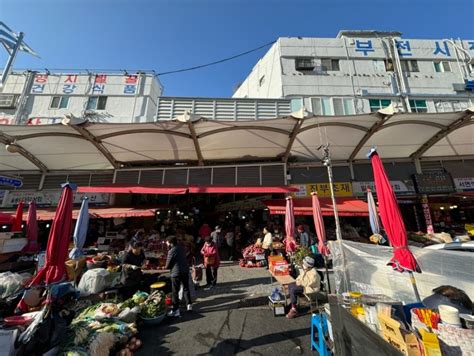 부산 부전시장 명란김밥 생생김밥 솔직후기 네이버 블로그