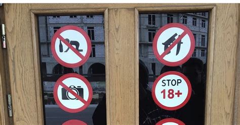 С семечками вход запрещён Пикабу