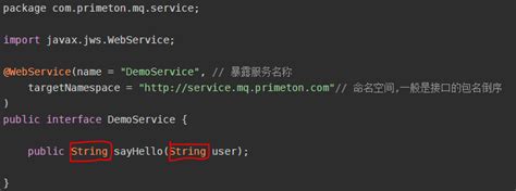 Webservice：java配置类形式发布webservice接口及遇见的问题总结 怒吼的萝卜 博客园