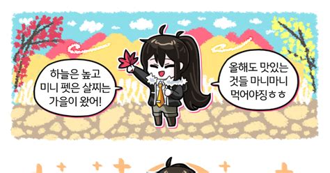 Closers 지고의 라면 유네のマンガ 漫画 クローザーズ 클로저스 Pixiv