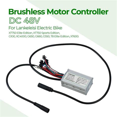 Jual Brushless Motor Controller DC 48V For Lankeleisi G550 XT600