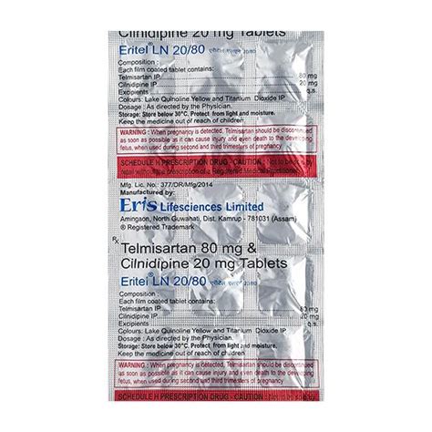 Eritel Ln 20 80 Tablet 15s Price Uses Side Effects Netmeds