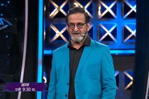 Bigg Boss Marathi Season 2 Maithili Jaavkar Gets Eliminated Ibtimes