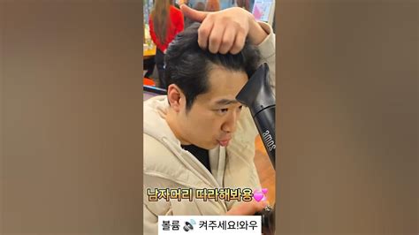남자머리 셀프스타일링 가일컷 💞페이드컷리프컷 남자머리바리깡남자머리추천스타일링뷰티헤어스타일아이비리그컷댄디컷모히칸가일컷투블럭헤어shortshair
