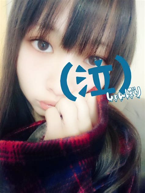 捧いのり Kuse 007作品发布！a罩杯贫乳美少女av出道惨遭男大叔享用