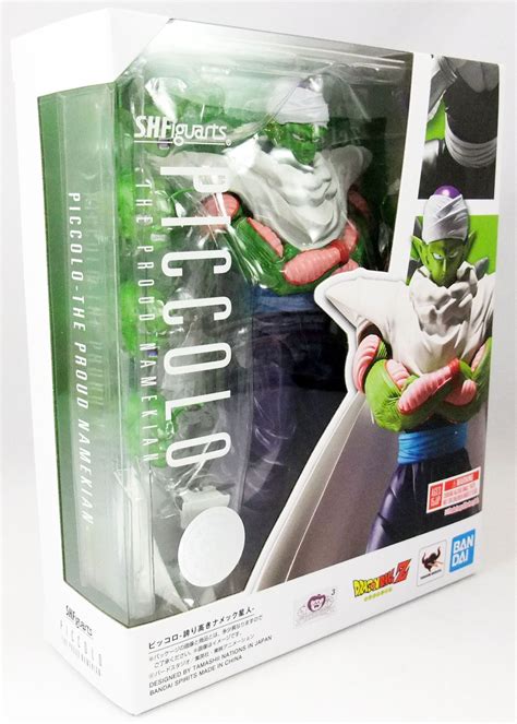 Dragonball Z Bandai S H Figuarts Piccolo The Proud Namekian