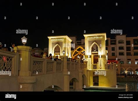 Souk Al Bahardubai Business Baydowntown Burj Dubaidubaiunited Arab